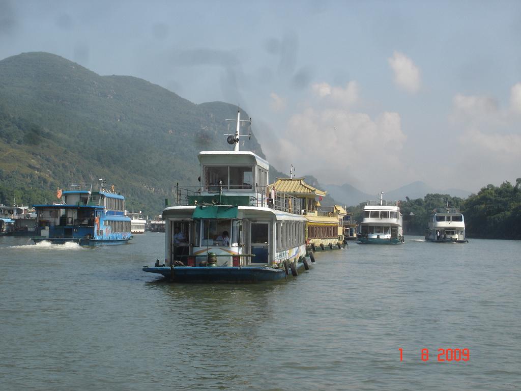 China Trip 2009